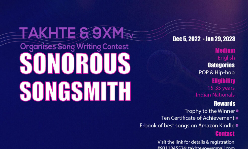 SONOROUS SONGSMITH – Voice of Views