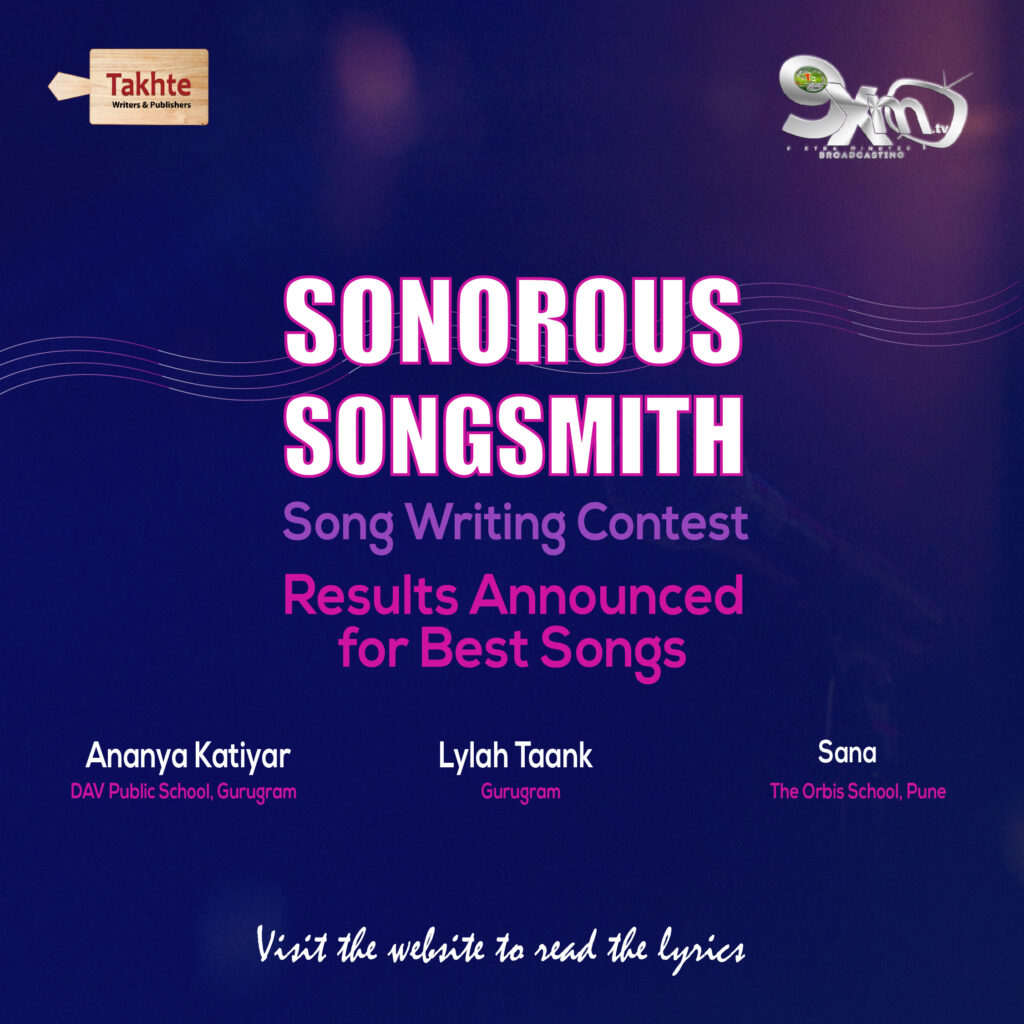 Sonorous Songsmith Results Announced – Voice of Views